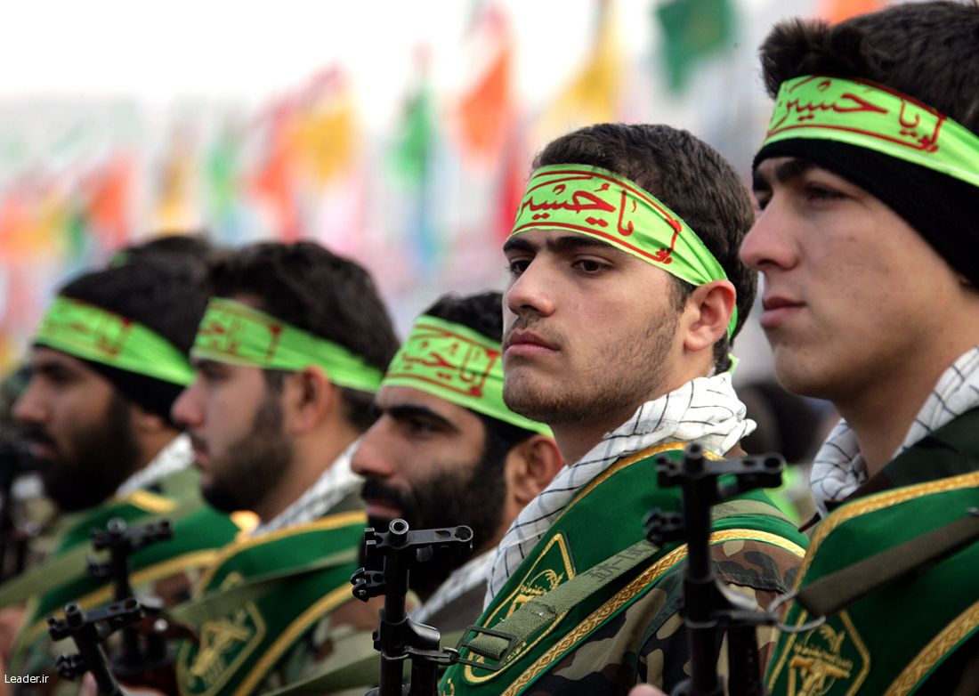 Truth about the Basij - The Phora